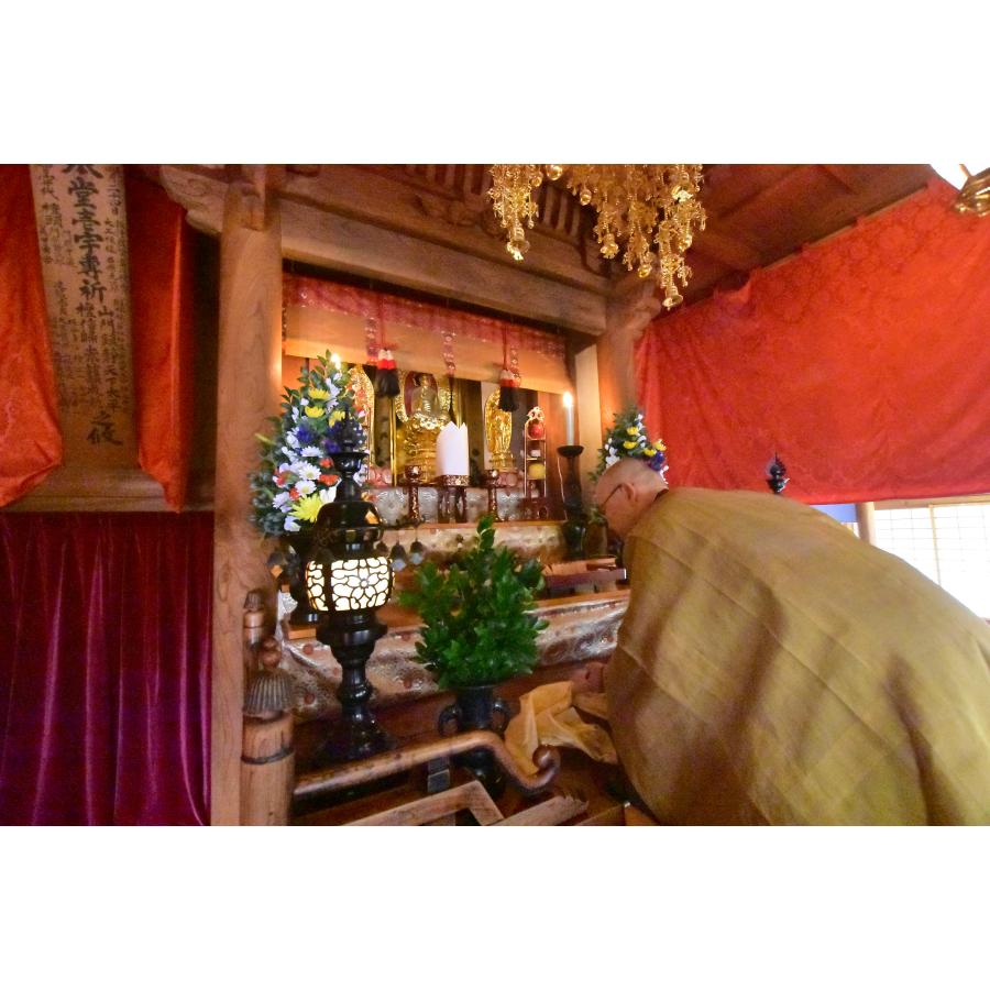 木彫りお守りキーホルダー 空也上人 南無阿弥陀仏 護符【送料無料】kw111 : KARMABAZARO - 通販 - Yahoo!ショッピング