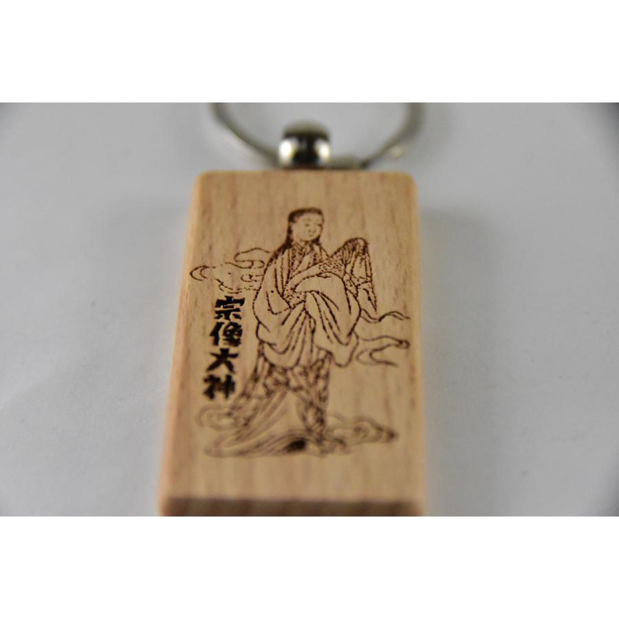 木彫りお守りキーホルダー 宗像大神(宗像三女神) 護符 木札【送料無料】kw182 : rsr-kw182 : KARMABAZARO - 通販 - Yahoo!ショッピング