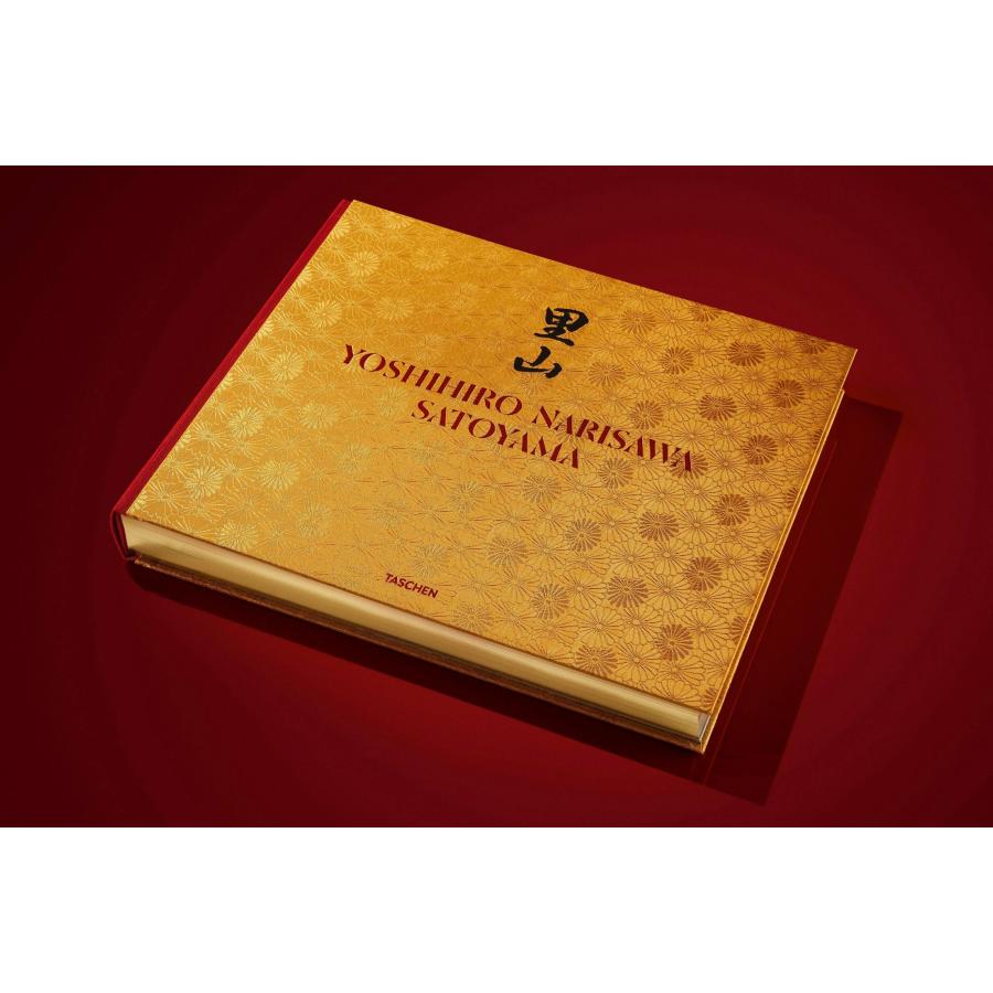 Yoshihiro Narisawa:Satoyama Cuisine : 軽井沢書店 中軽井沢店 - 通販 - Yahoo!ショッピング