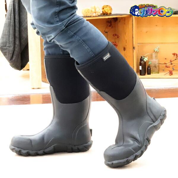 BOGS（ボグス） スノーブーツ 長靴 ロング 60142 クラシックHI メンズ 保温 アウトドア キャンプ 釣り 雪かき 除雪 雪下ろし ...