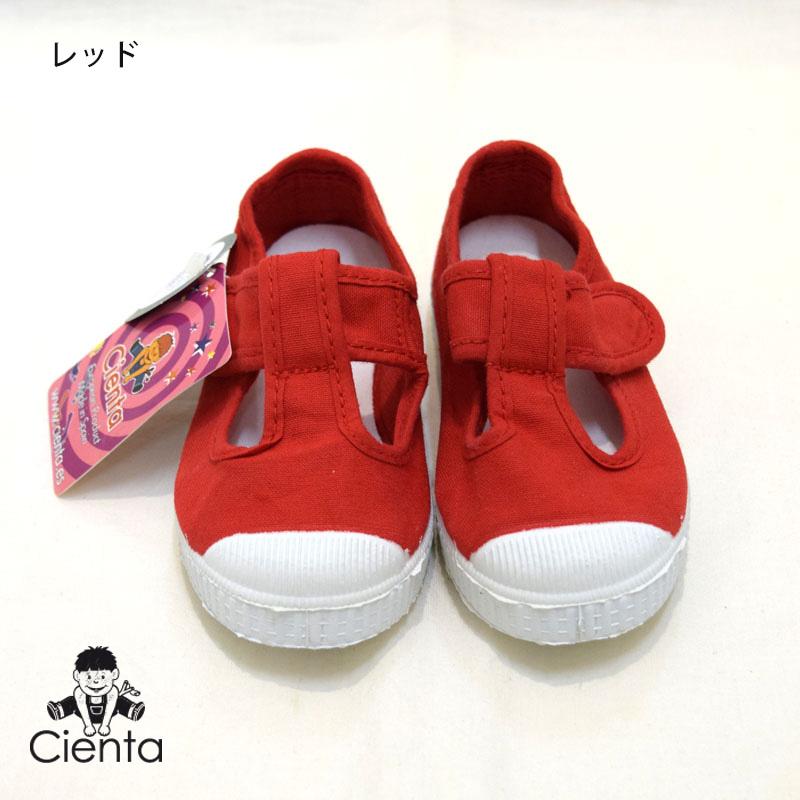Cienta シエンタ cienta Tストラップデッキシューズ 14.5cm-19cm レッド ベージュ 77-997 77N-997 ...