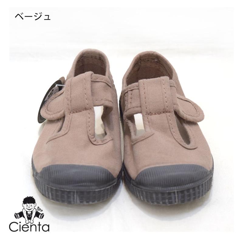 Cienta シエンタ cienta Tストラップデッキシューズ 14.5cm-19cm レッド ベージュ 77-997 77N-997 ...