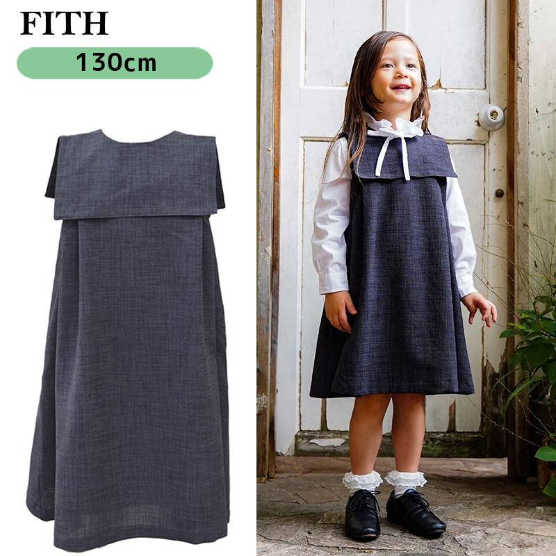 フィス Reflax スラブオックス OP 130cm 12520905 : fh01-02 : 子ども服ミチルかさまん - 通販 - Yahoo!ショッピング