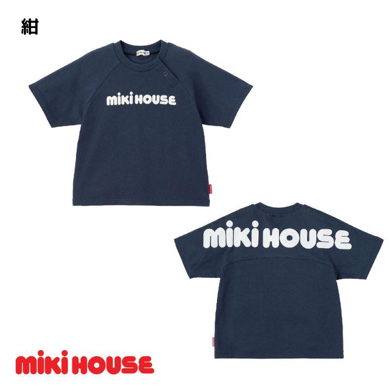 MIKI HOUSE ミキハウス mikihouse バックロゴ半袖Tシャツ 80cm 90cm 100cm 10-5259-684 : 子ども服ミチルかさまん - 通販 - Yahoo!ショッピング