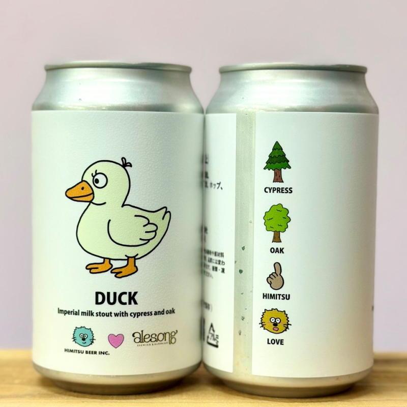 ひみつビール DUCK/ダック 350ml 1本 クラフトビール 三重県伊勢市二見町 地ビール 【クール便指定】 : 三重問屋 - 通販 - Yahoo!ショッピング