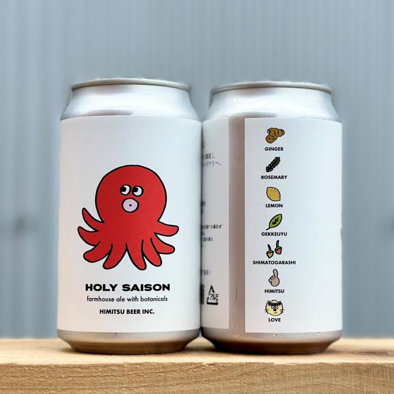 ひみつビール HOLY SAISON ホーリーセゾン 350ml 1本 クラフトビール 三重県伊勢市二見町 地ビール 【クール便指定】 : 三重問屋 - 通販 - Yahoo!ショッピング
