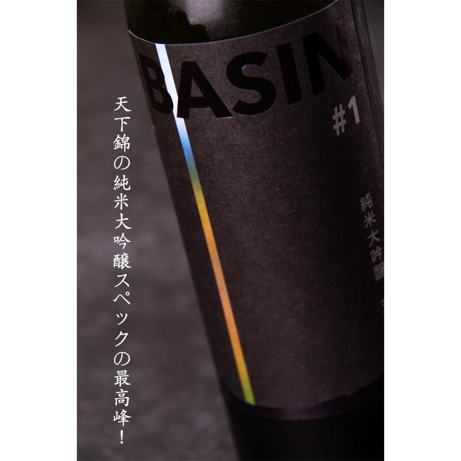 天下錦 純米大吟醸 BASIN #1 ベイスン 720ml 日本酒 福持酒造 三重県名張 【クール便指定】 : 三重問屋 - 通販 - Yahoo!ショッピング