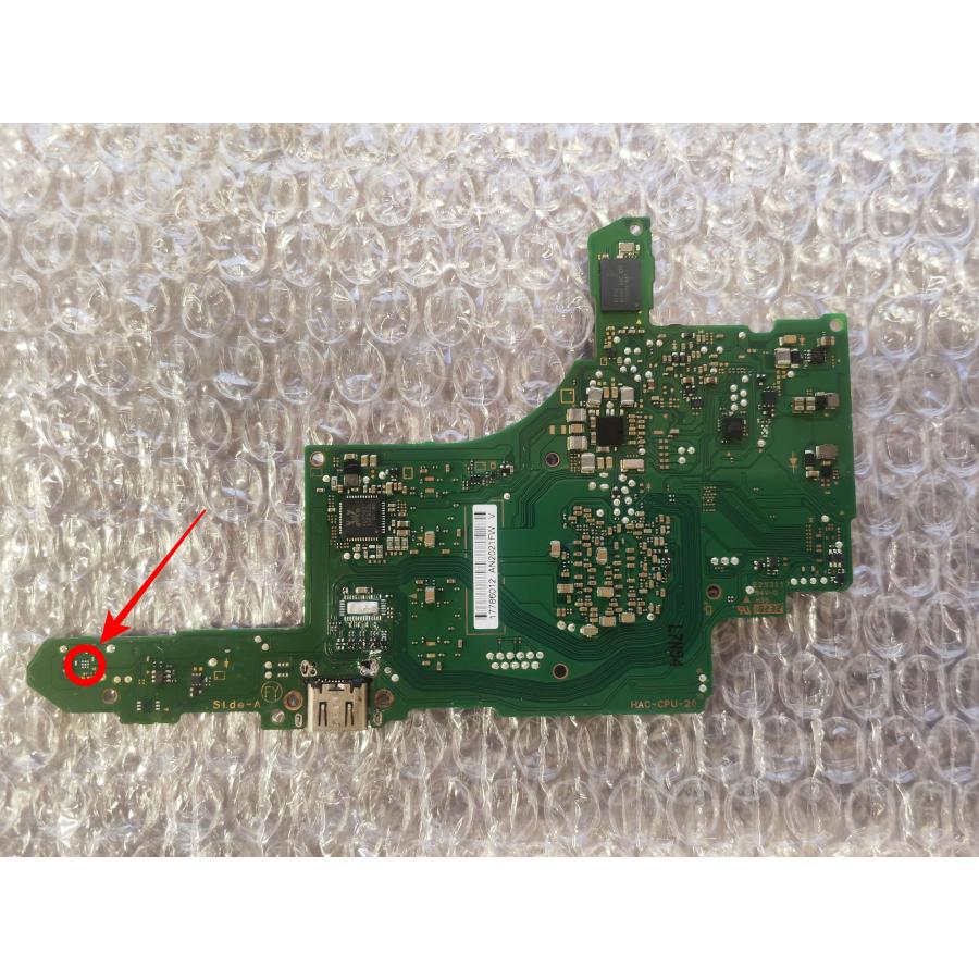 ニンテンドースイッチ MAX17050 17050 MAX17050X + T10 BGA9バッテリー電力検出 IC チップ 交換用 充電修理 ...