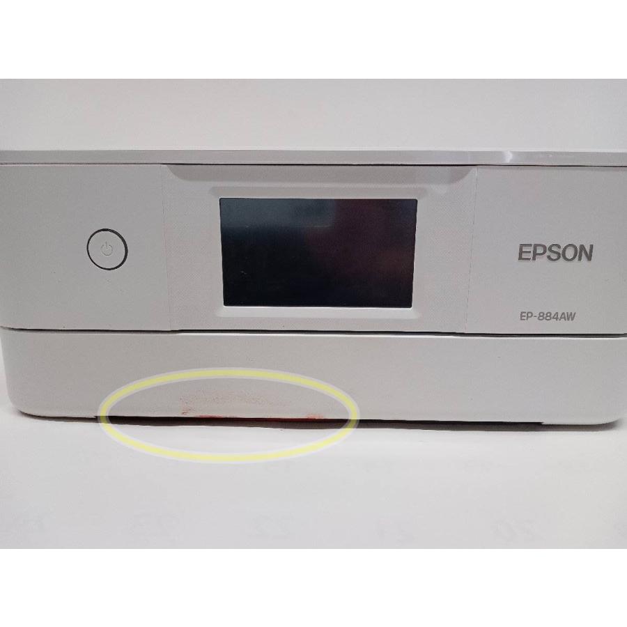 訳あり エプソン プリンター カラリオ EP-884AW A4インクジェット複合機 ホワイト(白) 2022年製 R2304-027 : r2304-027 : カシコシュヤフーショッピング店 ...