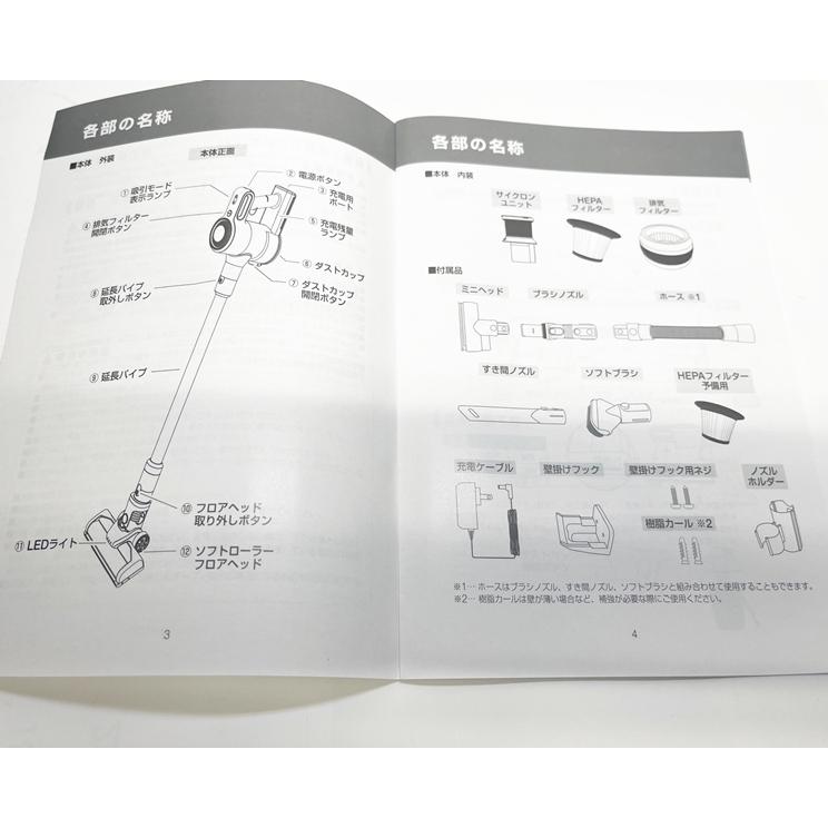 REDHILL サイクロン掃除機 スティッククリーナー HC240 cyc003 コードレス掃除機 ホワイト R2308-171 : カシコシ ...