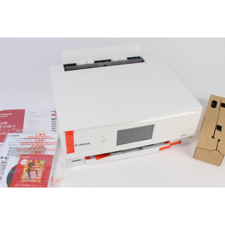 キャノン インクジェットプリンター PIXUS TS8430 ホワイト 開封済み 未使用品 R2308-188 :R2308-188:カシコシ ...