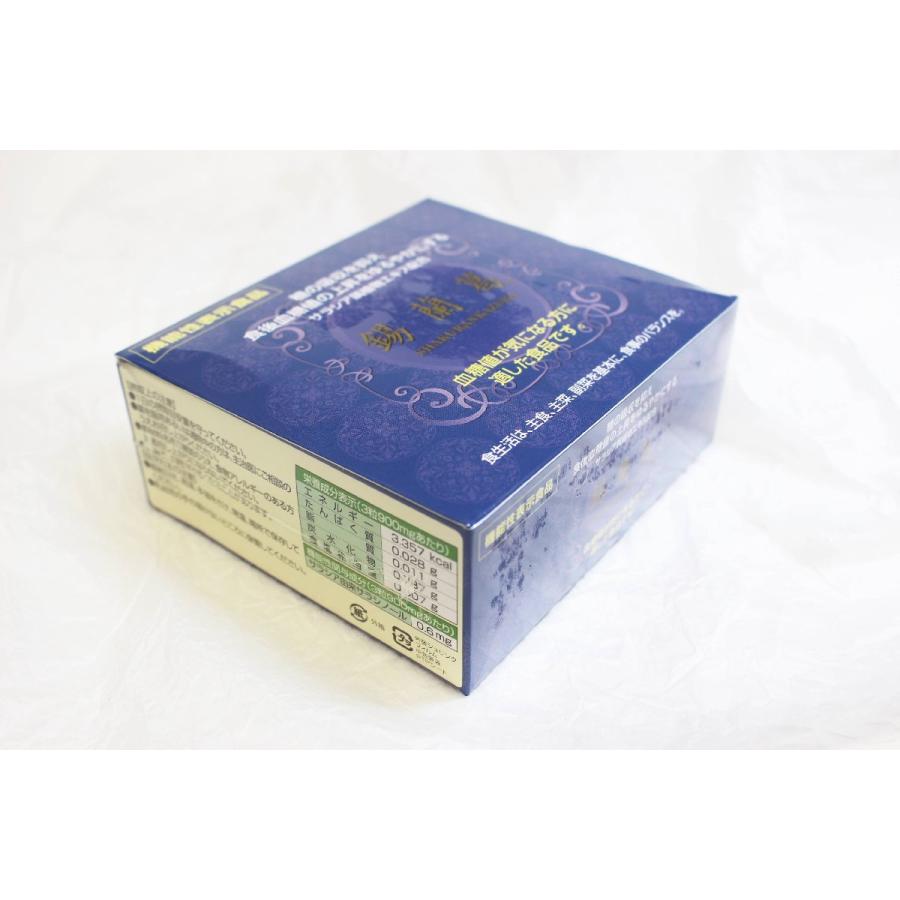 錫蘭葛 SHAKURANKAZURA 機能性表示食品 サラシア属植物エキス加工食品 54g(300mg×180粒）健康食品 R2308-334 : カシコシュヤフーショッピング店 - 通販 ...
