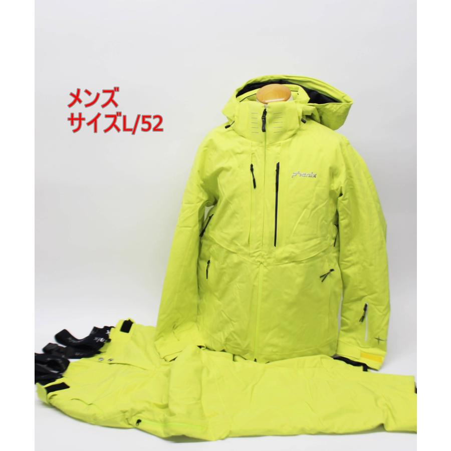 Phenix メンズ スキージャケット&パンツ 上下 L/52 ES7720 フェニックス R2401-252 : r2401-252 : カシコシュヤフーショッピング店 - 通販 ...