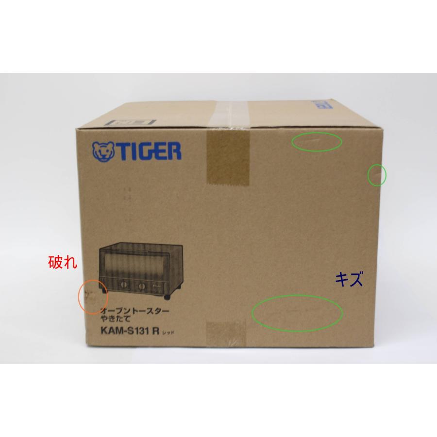 タイガー オーブントースター やきたて KAM-S131 レッド R2403-150 : r2403-150 : カシコシュヤフーショッピング店 - 通販 - Yahoo!ショッピング