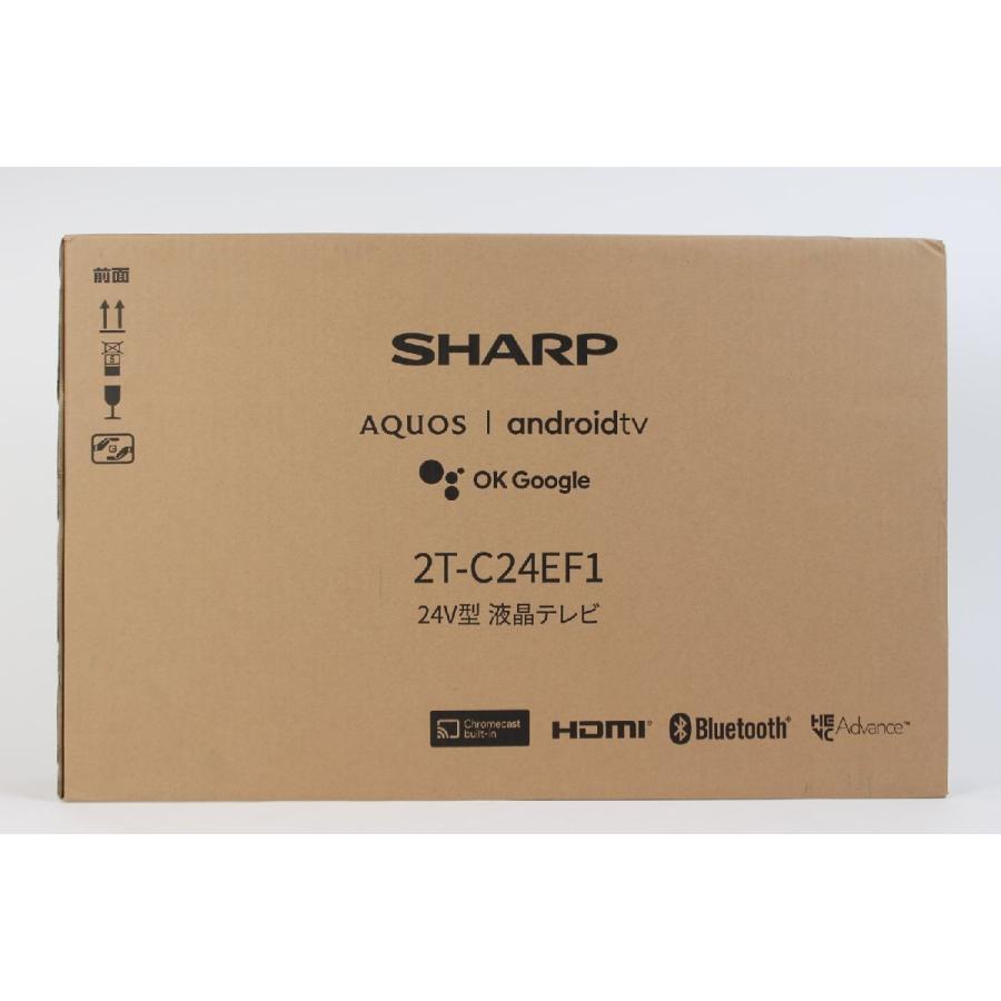 SHARP 液晶テレビ AQUOS 24V型 2T-C24EF1 2023年製 アクオス テレビ R2403-321 : カシコシュヤフーショッピング店 - 通販 - Yahoo!ショッピング