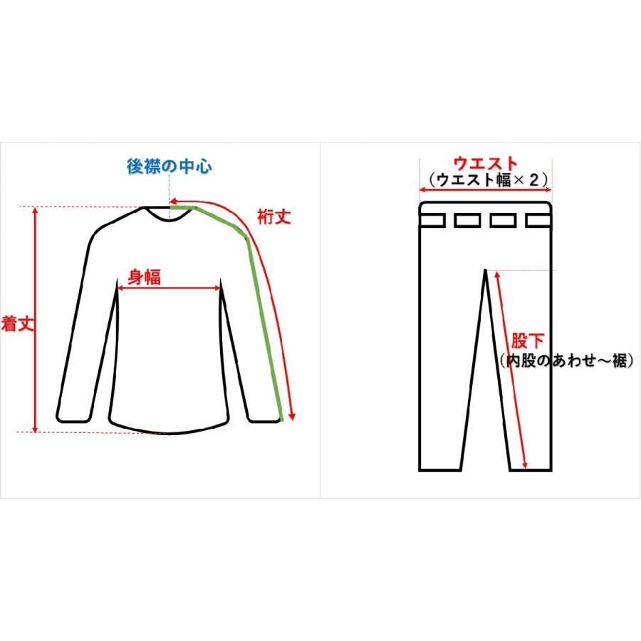 Phenix スキーウェア メンズ パンツ サイズ S PY5720B26 R2409-064 : カシコシュヤフーショッピング店 - 通販 - Yahoo!ショッピング