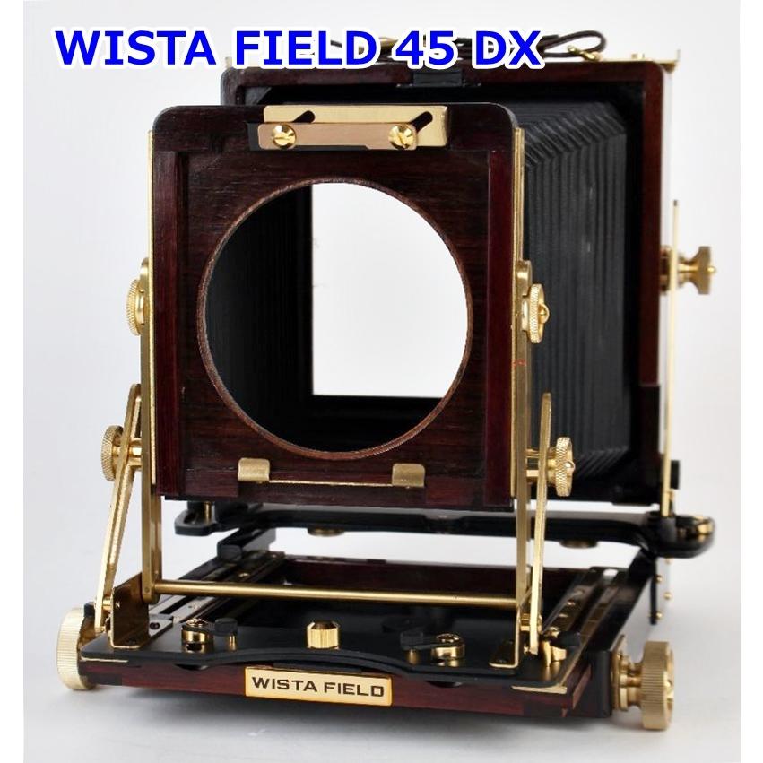 WISTA FIELD 45 DX ローズウッド 4×5インチ 大判 フィールドカメラ 木製 紫壇 蛇腹 写真 撮影 ウィスタ フィールド ...