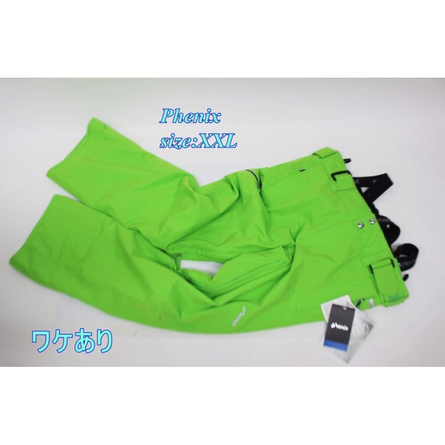 ワケあり Phenix フェニックス メンズ スキーパンツ XXL イエローグリーン PS5720B30 スポーツ R2411-256 : カシコシュヤフーショッピング店 - 通販 ...