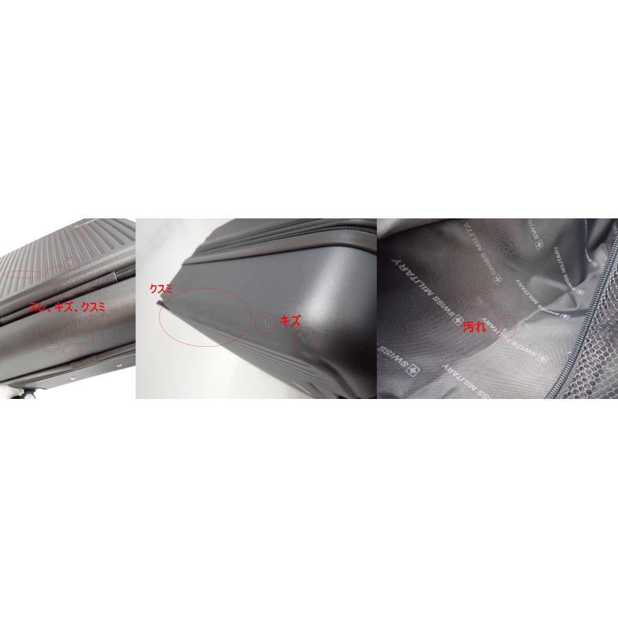 訳あり スイスミリタリー SM-C318 スーツケース 18インチ ダークグレー R2502-156 : カシコシュヤフーショッピング店 - 通販 - Yahoo!ショッピング