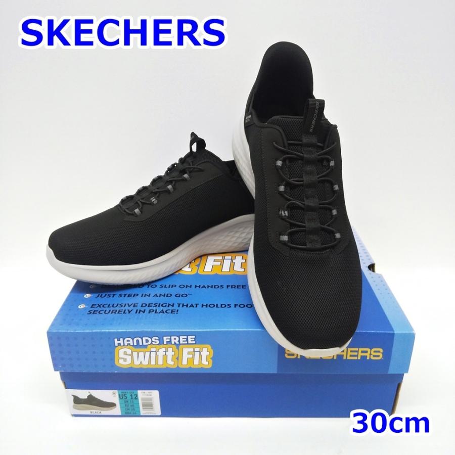 スケッチャーズ ハンズフリー スウィフトフィット 30cm ブラック 黒 スリップオン スニーカー HANDS FREE Swift Fit SKECHERS R2504-002 : カシコシ ...