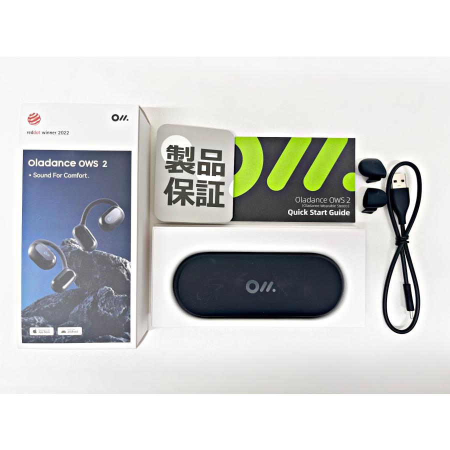 Oladance OWS 2 オープンイヤー ウェアラブルステレオ イヤホン OLA06CC-BLU ブルー Bluetooth オーラダンス R2509-100 : カシコシ ...