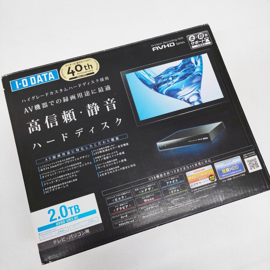 IO DATA AVHD-UR2.0C 外付けHDD 2.0TB ハードディスク テレビ録画 パソコン PC データ 保存 アイオーデータ R2510-024 : カシコシュヤフーショッピング ...
