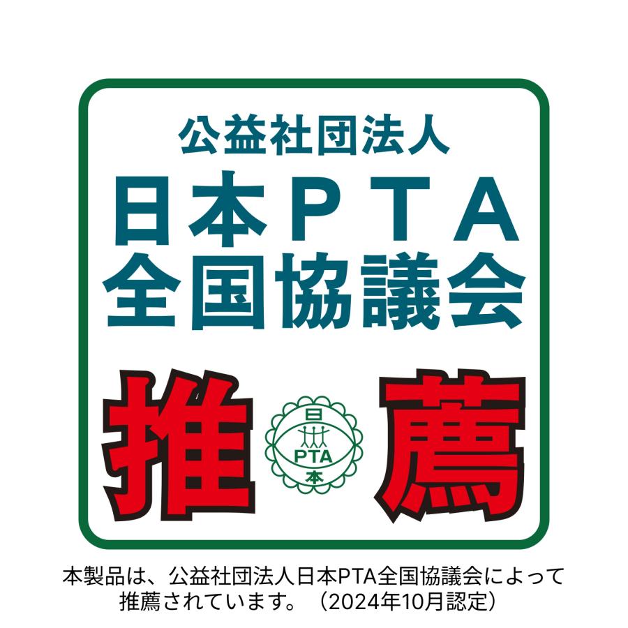 セキュリティソフト カスペルスキー プレミアム 1年5台 ダウンロード版 VPN パスワードマネージャー Windows Mac Android iOS プロダクトキー ...