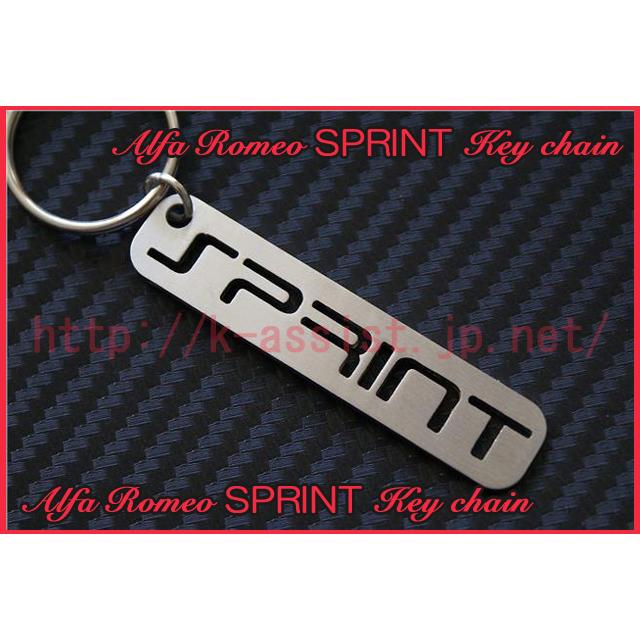 アルファ ジュリア 2.0 ジュリエッタ ミト ステルヴィオ アルファスッド GTV スパイダー スプリント SPRINT ロゴ ステンレス キーホルダー : K Assist - 通販 ...