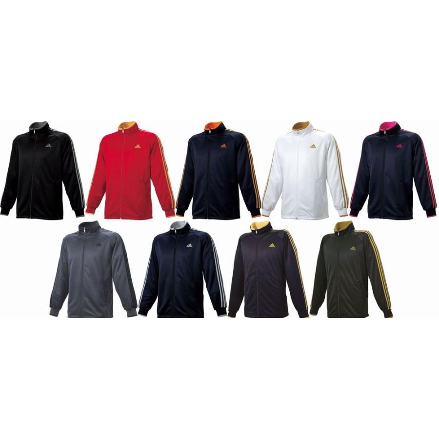 adidas アディダス adi-Pround Max ウォームアップ上下セット 11184-11182 : カスカワスポーツ - 通販 ...