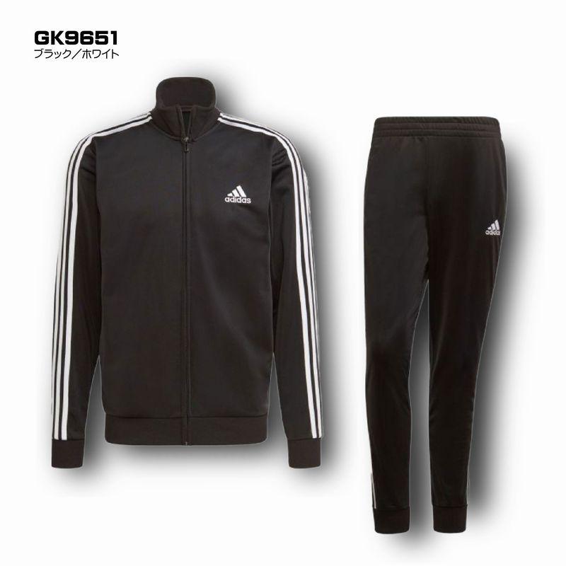 adidas アディダス トレーニングウェア上下セット 3ストライプストリコットトラックスーツ 28898 2色展開 : カスカワスポーツ ...
