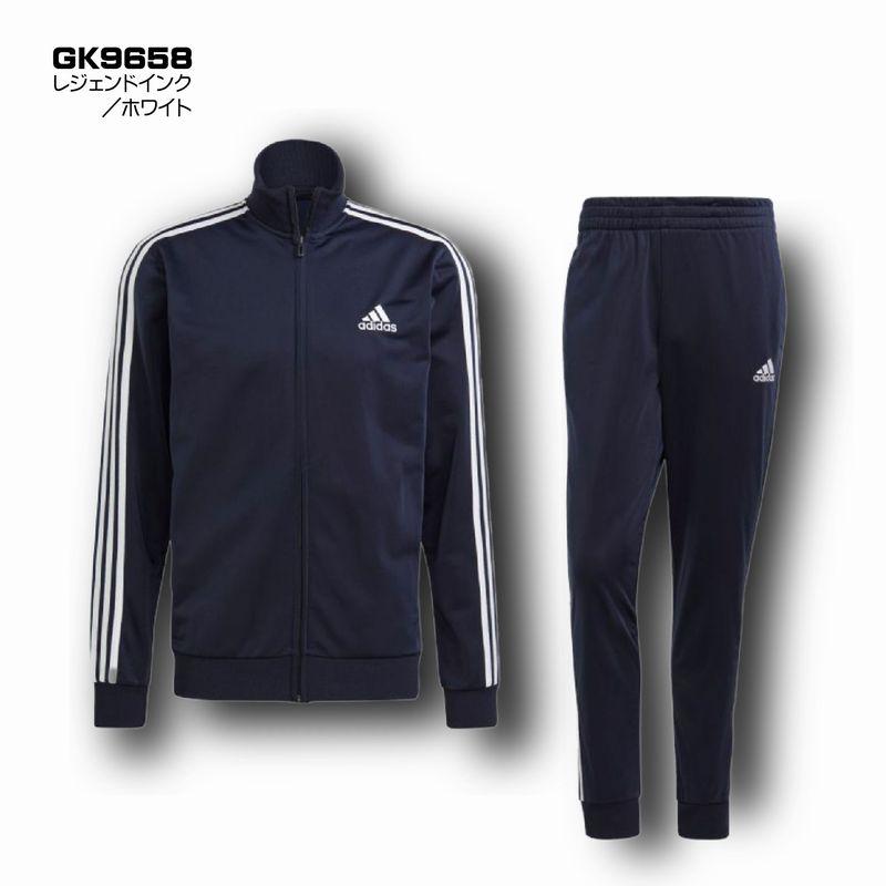 adidas アディダス トレーニングウェア上下セット 3ストライプストリコットトラックスーツ 28898 2色展開 : カスカワスポーツ ...