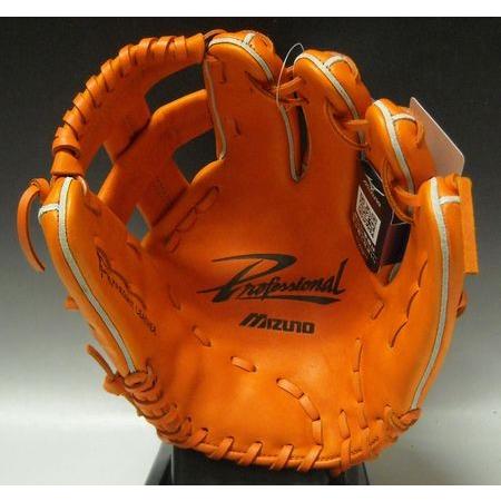 MIZUNO 一般軟式 荒木モデル ミズノ プロフェッショナル 内野手 MIZUNO 一般軟式 荒木モデル ミズノ プロフェッショナル 内野手