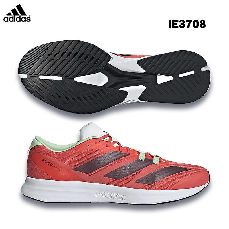 adidas アディダス ランニングシューズ ADIZERO RC5 M adidas アディダス ランニングシューズ ADIZERO RC5 M