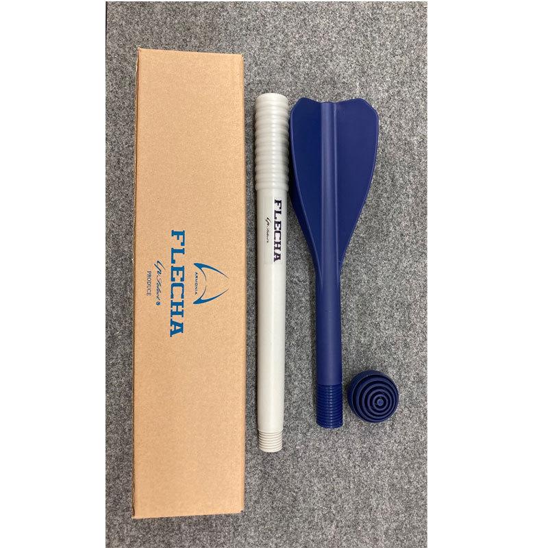 アイピーセレクト アルモーニアシリーズ FLECHA フレーチャ 投球練習用具 トレーニング用やり投げ IP9000 : カスカワスポーツ - 通販 - Yahoo!ショッピング