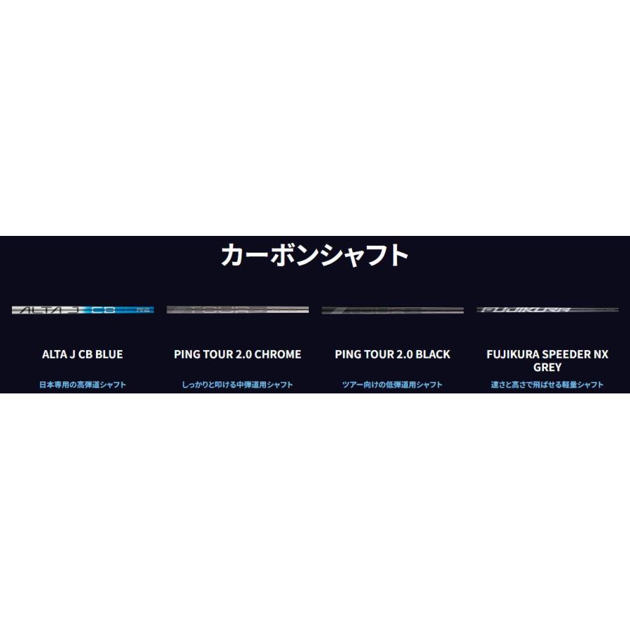 PING（ピン） ピンゴルフ G440 LST フェアウェイウッド : カスカワスポーツ - 通販 - Yahoo!ショッピング