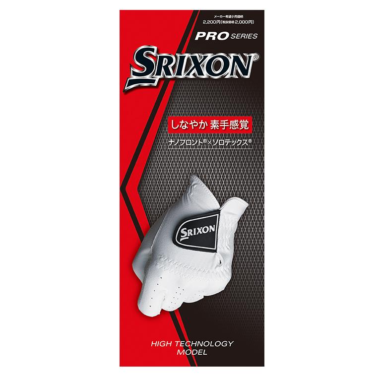 SRIXON スリクソン ゴルフ手袋 グローブ GGG-S028 : カスカワスポーツ - 通販 - Yahoo!ショッピング