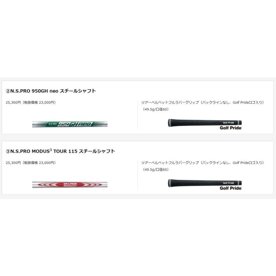 Cleveland Golf 【ツアーサテン】クリーブランド ゴルフ RTZ ウェッジ フルフェイス FULL FACE : カスカワスポーツ - 通販 - Yahoo!ショッピング