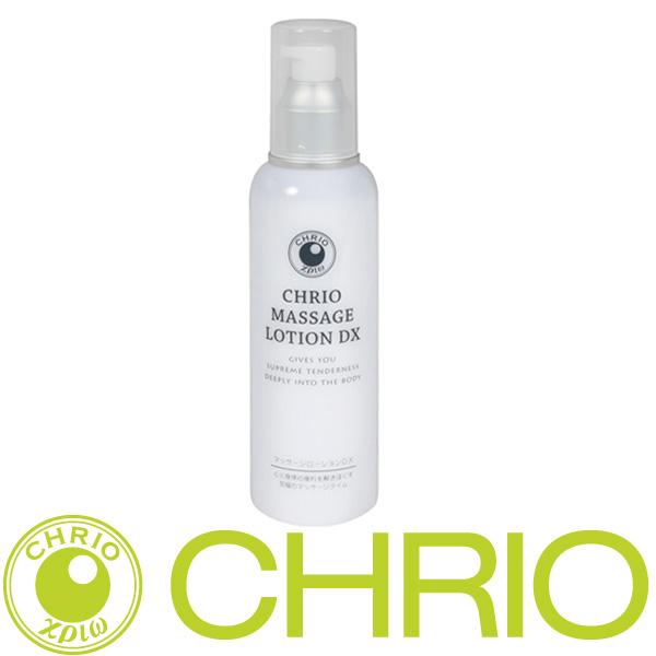 CHRIO（クリオ） マッサージローション DX CHRIO 陸上・ランニング : カスカワスポーツ - 通販 - Yahoo!ショッピング
