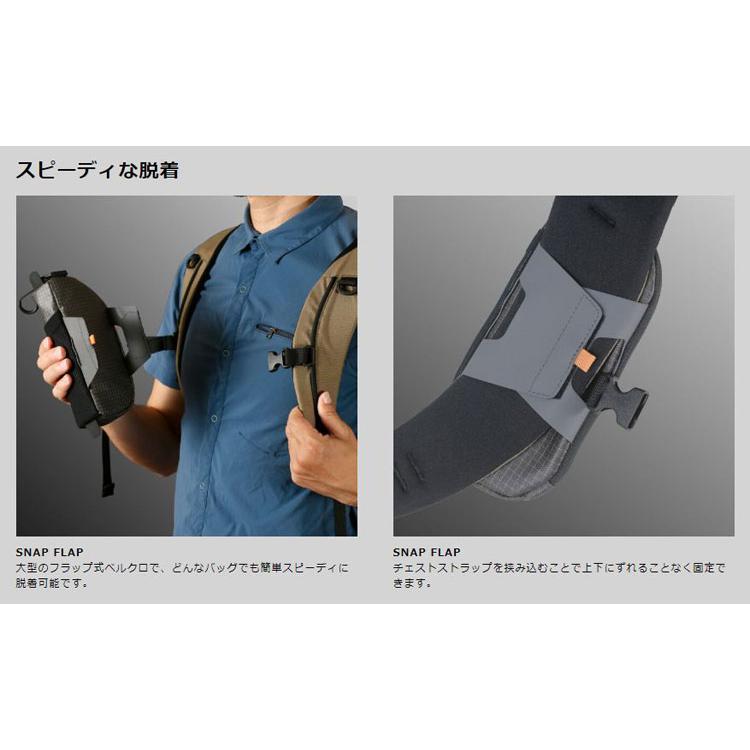 PAAGO WORKS パーゴワークス スナップ SNAP 登山 アウトドア Paagoworks : カスカワスポーツ - 通販 ...