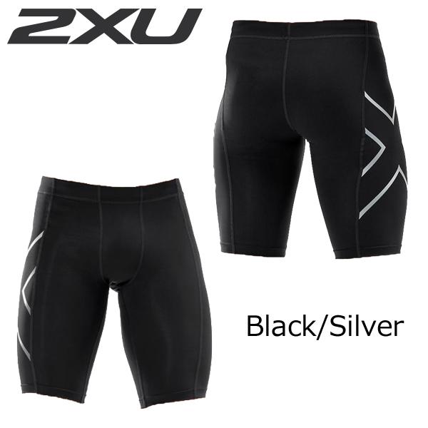 2XU PWXコンプレッションショーツ MA3851B ランニング マラソン 陸上 : カスカワスポーツ - 通販 - Yahoo!ショッピング