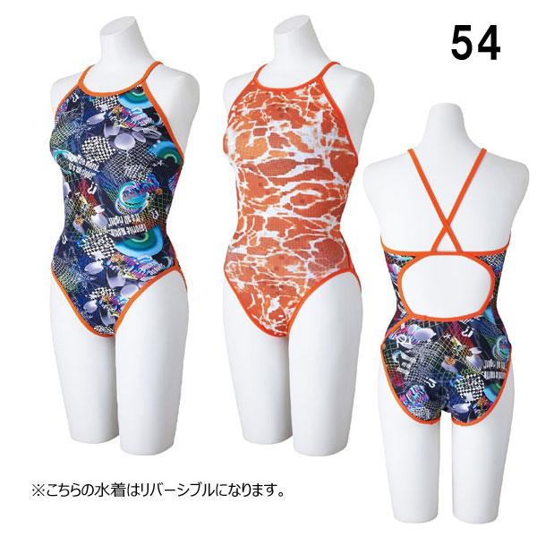 MIZUNO（ミズノ） ミズノスイム レディース トレーニング水着 エクサー