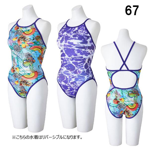 MIZUNO(ミズノ) スイム 水泳 フィットネス 水着 ジム用 レディース エクサースーツ ミディアムカット N2MA1766 64 ピンク サイズ XS MIZUNO（ミズノ） ミズノスイム レディース トレーニング水着 エクサー