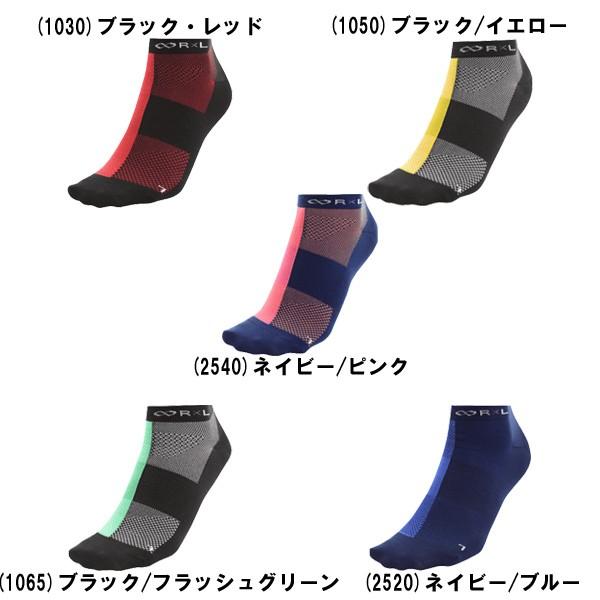 R×L レーシング グリップ ソックス ランニング マラソン トラック＆フィールド ロードバイク 靴下 :ho-trr-20r:カスカワスポーツ - 通販 - Yahoo!ショッピング