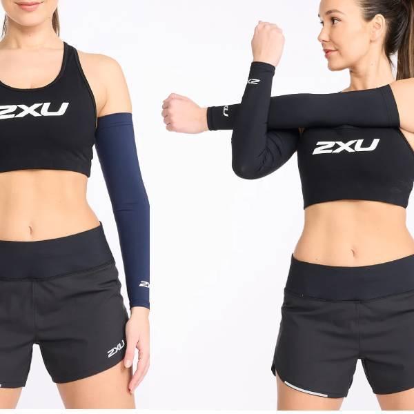 2XU コンプレッション スリム アームガード UA6410A : カスカワスポーツ - 通販 - Yahoo!ショッピング