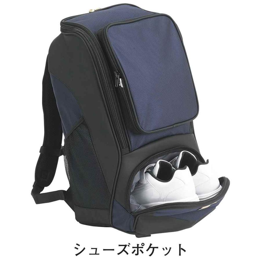 エスエスケイ バックパック SSK-BA1020 メンズ・ユニセックス : カスカワスポーツ - 通販 - Yahoo!ショッピング