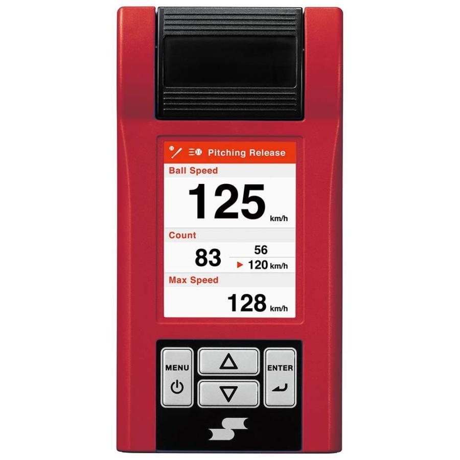 エスエスケイ マルチスピードテスター? SSK-MST300 :ksp-ssk-mst300:カスカワスポーツ - 通販 - Yahoo!ショッピング