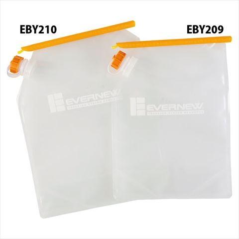 EVERNEW エバニュー（Evernew） ウォーターバッグ2L : カスカワスポーツ - 通販 - Yahoo!ショッピング