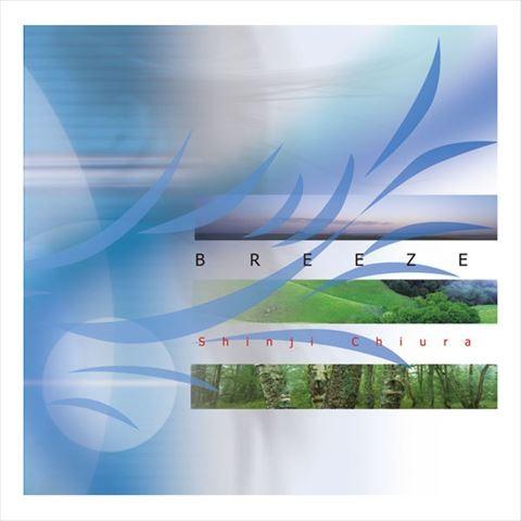 HATAS ハタ（HATAS） BREEZE ブリーズ・知浦伸司 : カスカワスポーツ - 通販 - Yahoo!ショッピング