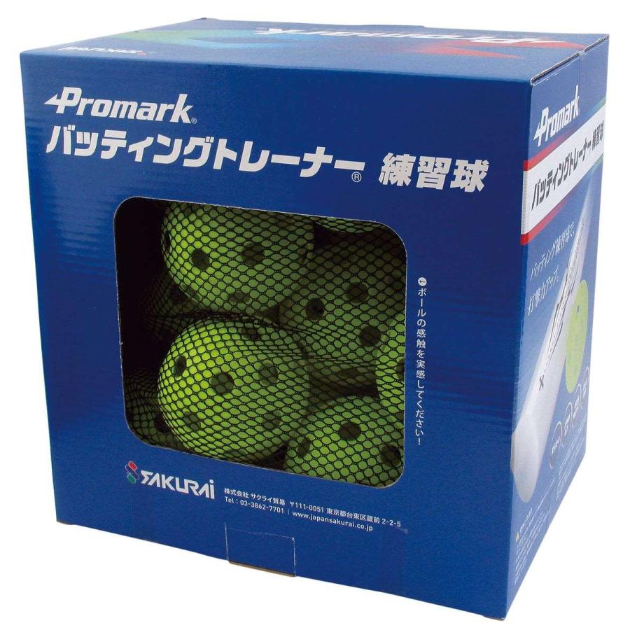 サクライ貿易 SAKURAI HTB-20 バッティング上達練習球 20P 野球・ソフトボール PROMARK : カスカワスポーツ - 通販 - Yahoo!ショッピング