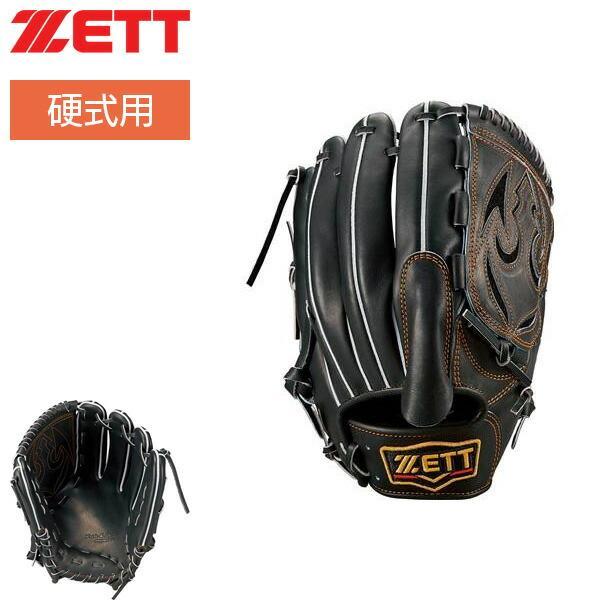 ゼット 硬式 グラブ プロステイタス 投手用 ｜ブラック｜ ZETT BASEBALL PROSTATUS BPROG611-1900 : pm-bprog611-1900 : カスカワ ...